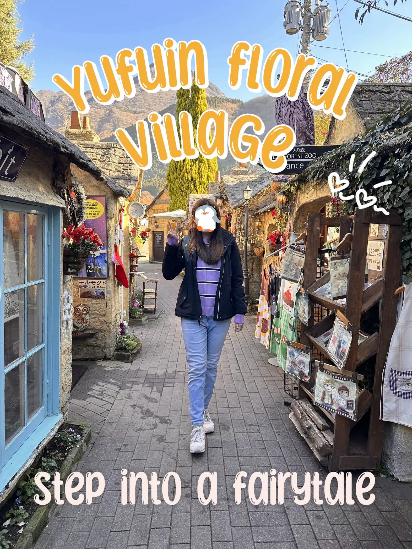 Visit to the enchanting Yufuin Floral Village | Gallery posted by ...