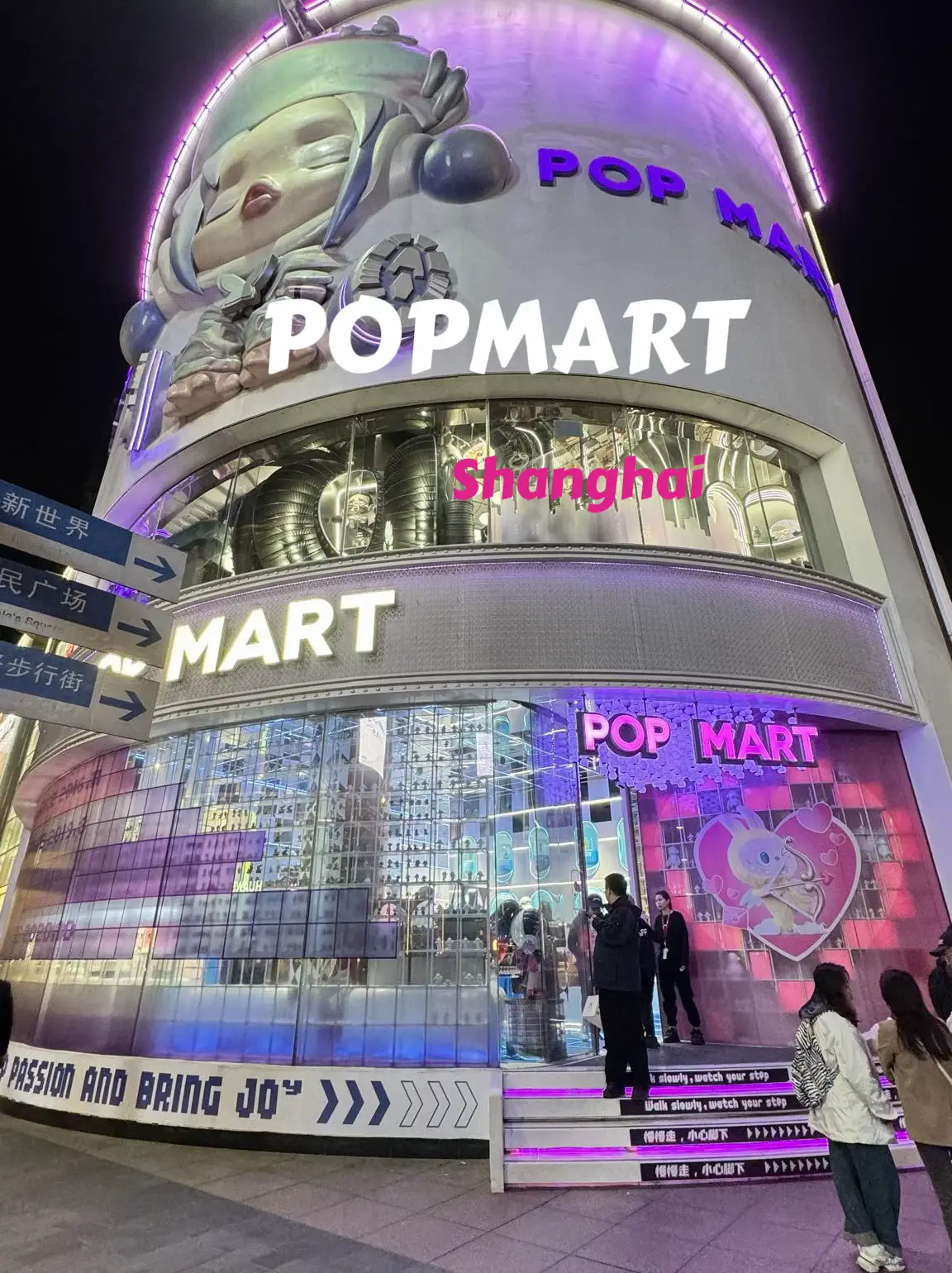 พาส่อง Pop Mart ,, Shanghai 🇨🇳 | แกลเลอรีที่โพสต์โดย HelloReview | Lemon8
