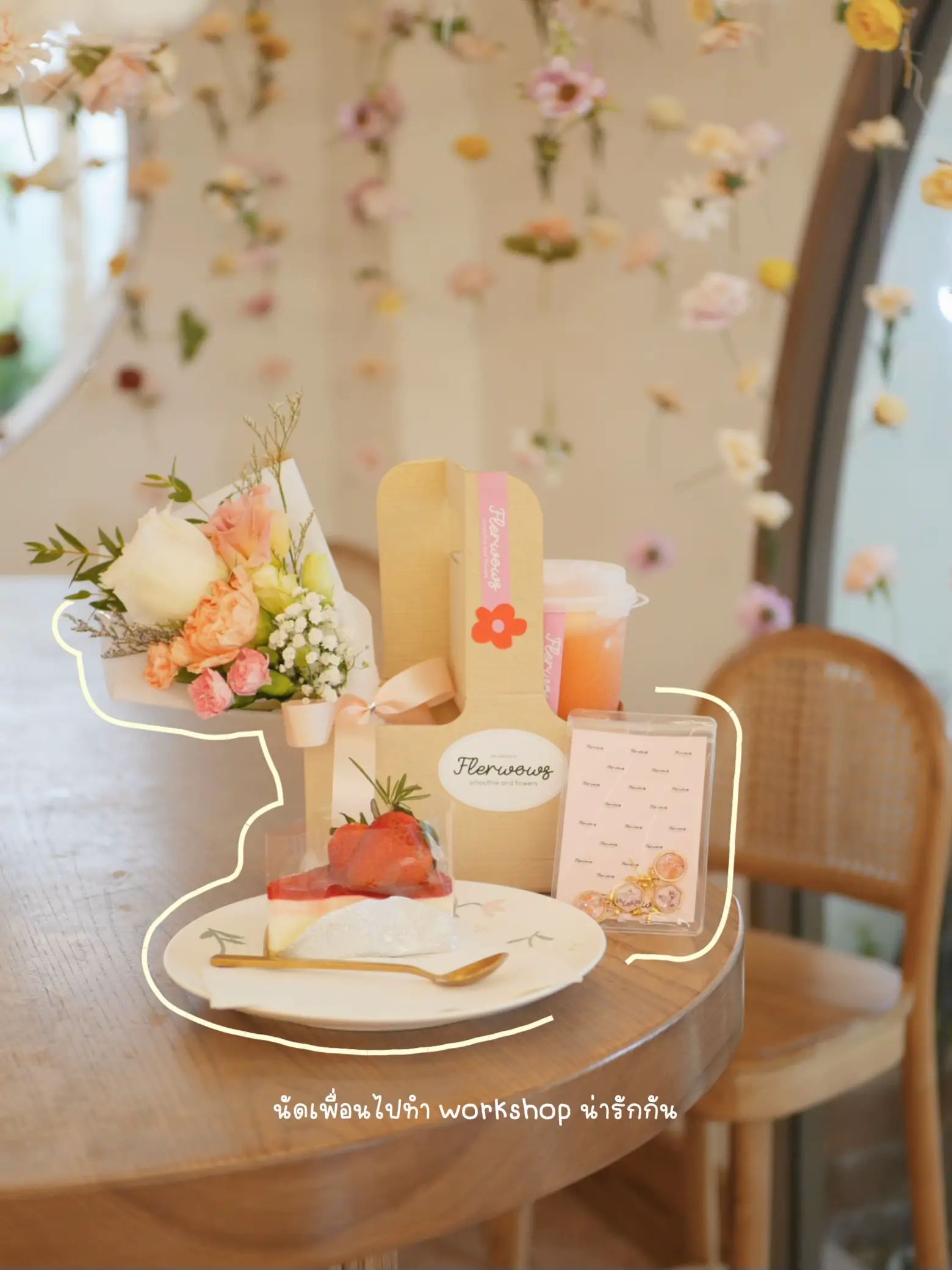 🎀 workshop น่ารักๆที่อารีย์ ทำต่างหู+จัดดอกไม้ | แกลเลอรีที่โพสต์โดย TripTamJai | Lemon8