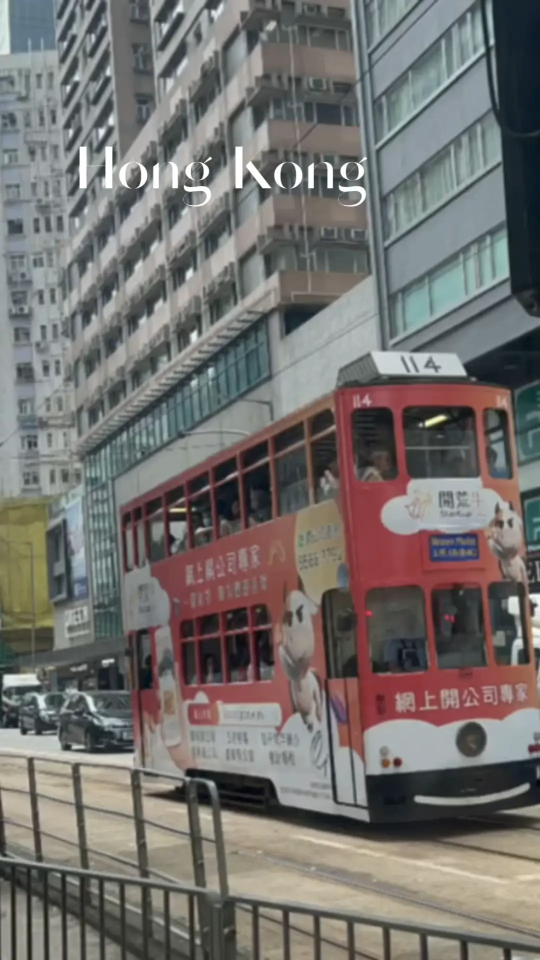 In Hong Kong | วิดีโอที่เผยแพร่โดย Ratchaya Khwan | Lemon8