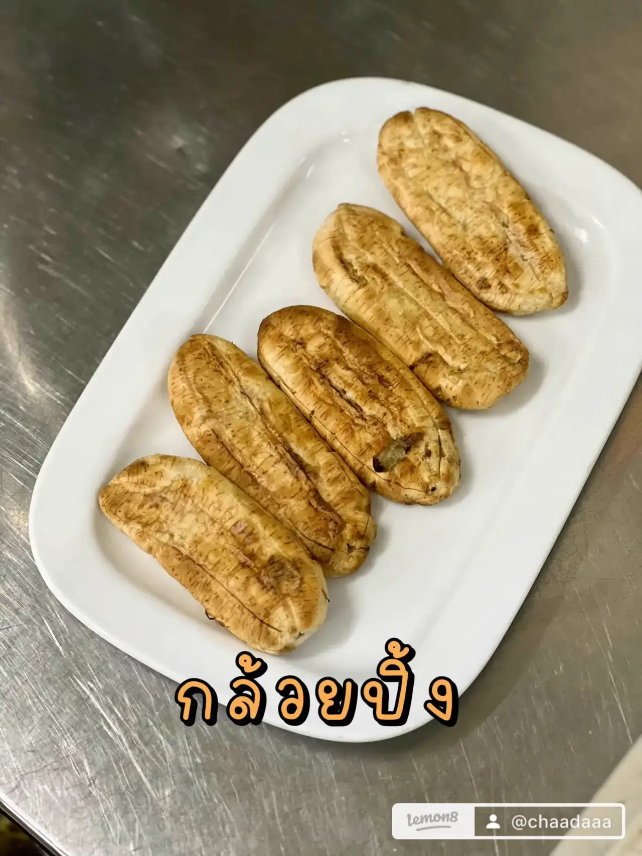 3 เดือน ลง 15 โล | แกลเลอรีที่โพสต์โดย Chada | Lemon8