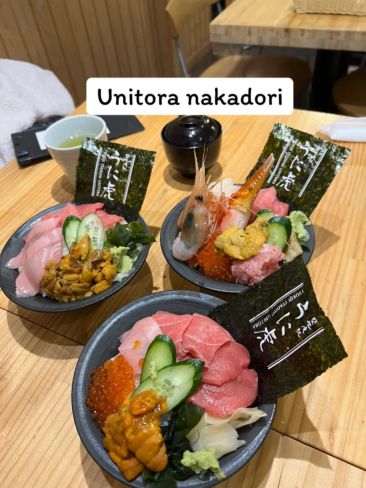 🇯🇵🍣รวมร้านอาหารญี่ปุ่นในโตเกียว 2023 บอกเลยห้ามพลาด! | แกลเลอรีที่โพสต์ ...