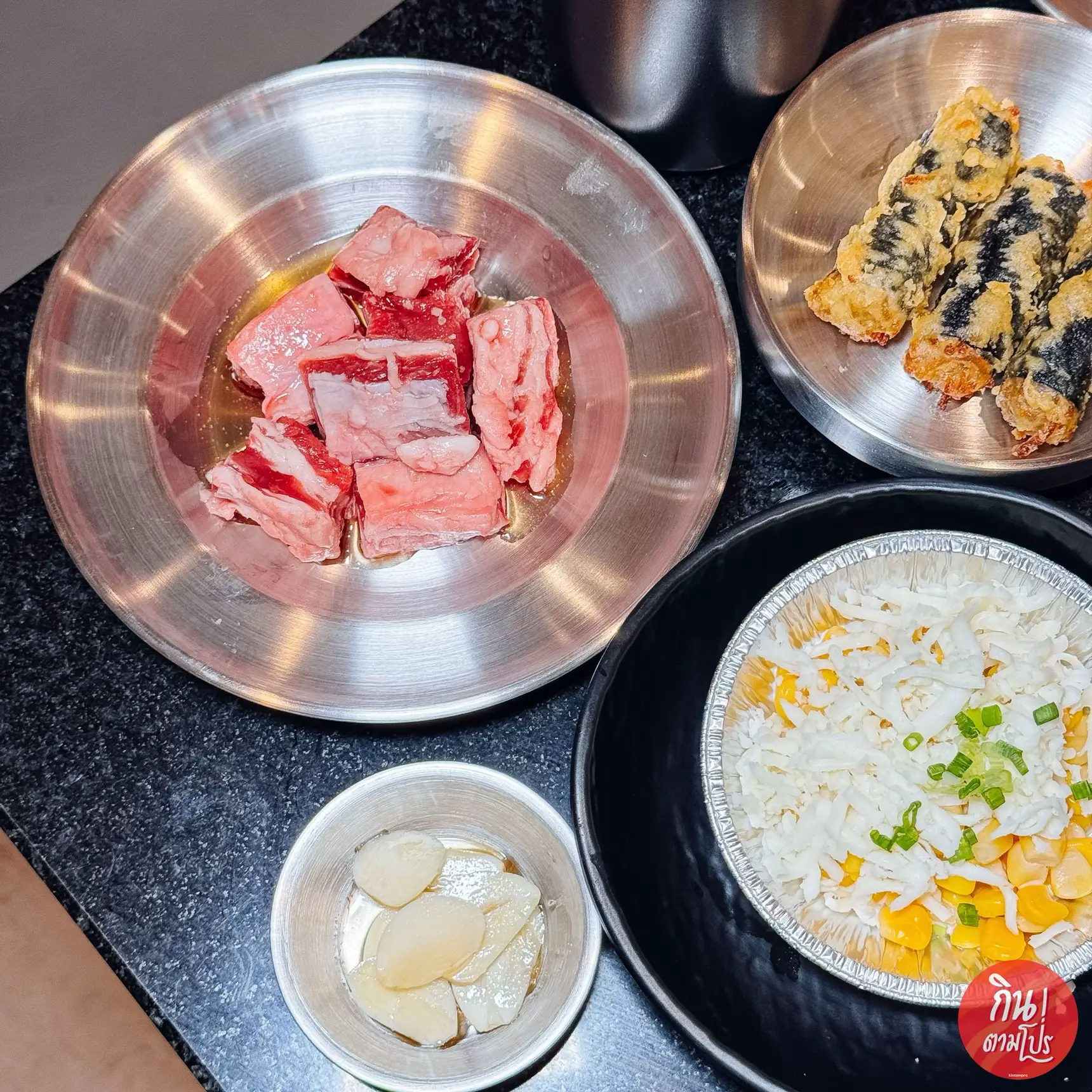 AKA K-Series อากะเค้ามีปิ้งย่างสไตล์เกาหลีให้สั่งแล้ว | แกลเลอรีที่ ...