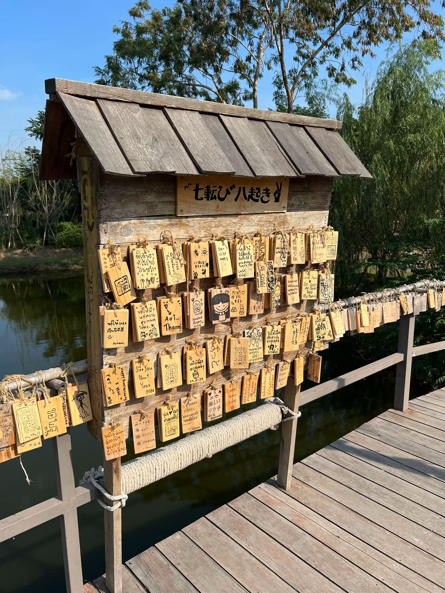 Three iconic คาเฟ่สไตล์ญี่ปุ่น ย่านคลอง7 ⛩️🏠 | แกลเลอรีที่โพสต์โดย Bew ...