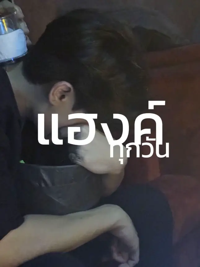 ทุกอาชีพมีคุณค่าในตัวเองโปรดให้เกียรติซึ่งกันและกัน🙏🏻 | แกลเลอรีที่โพสต์โดย Li Chun | Lemon8