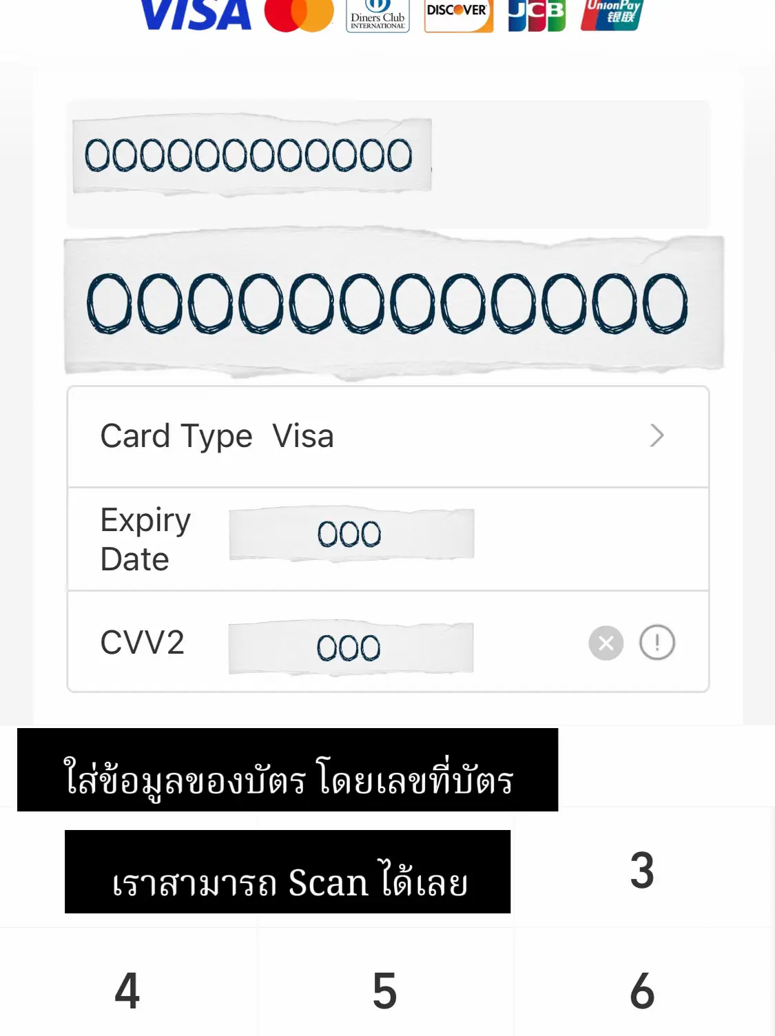 Alipay with SCB Travel Card | แกลเลอรีที่โพสต์โดย iistraan🎄 | Lemon8