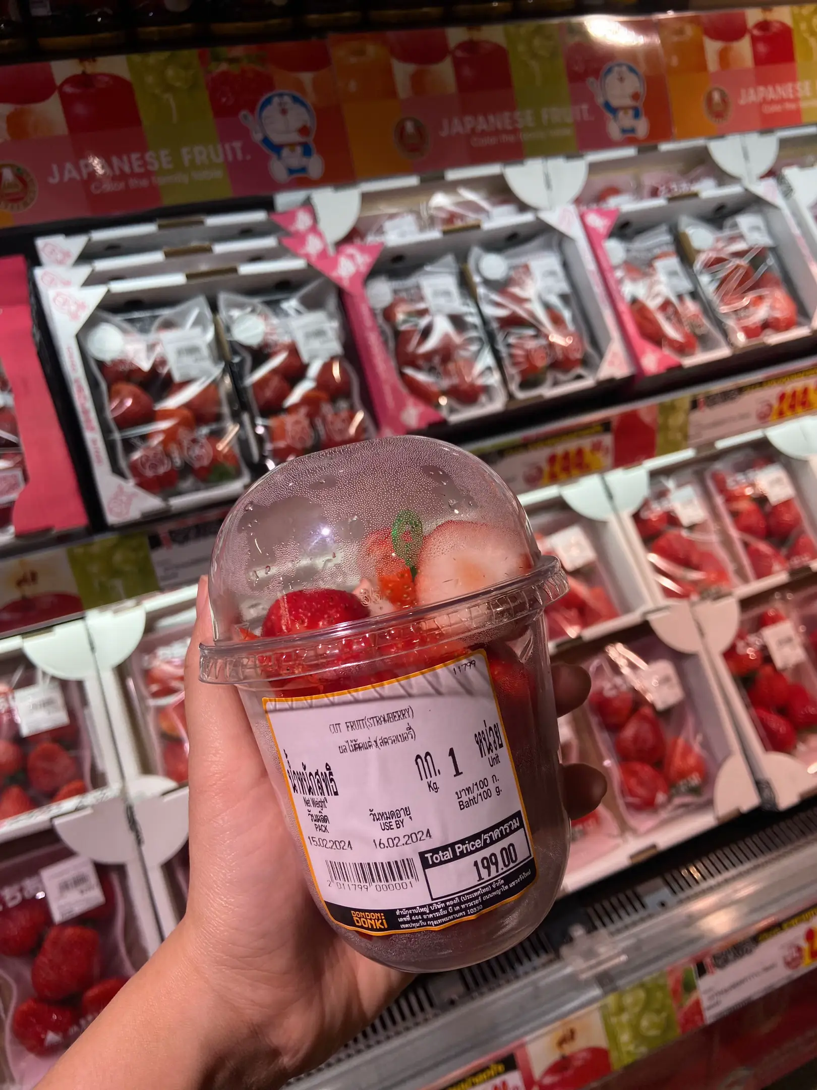 📍แจกพิกัดของอร่อย Donki Strawberry 🇯🇵 หวาน ฉ่ำ งบ 2xx | แกลเลอรีที่ ...