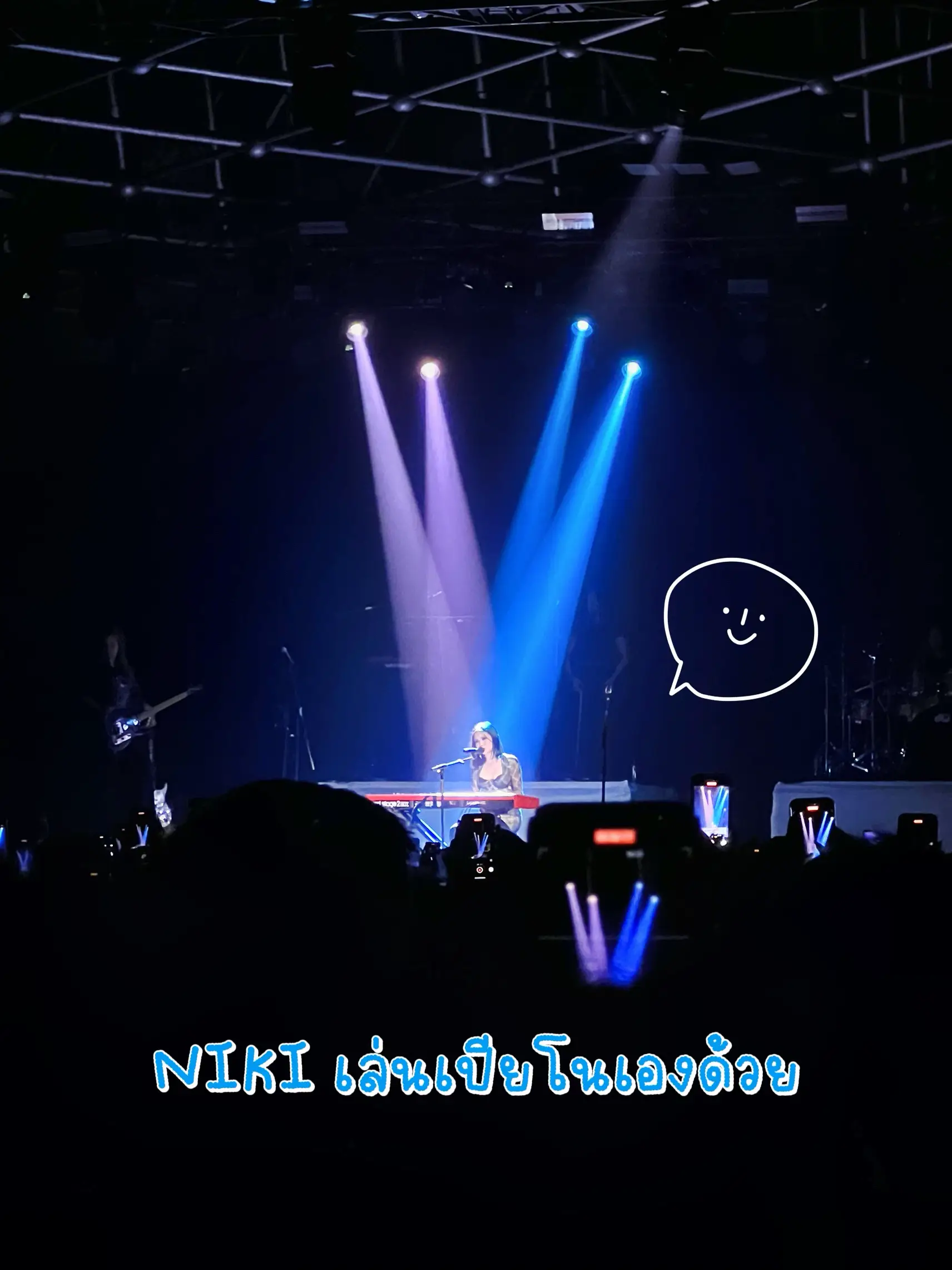 รีวิว CONCERT NIKI LIVE IN BANGKOK 🎤 | แกลเลอรีที่โพสต์โดย popp’s story ...