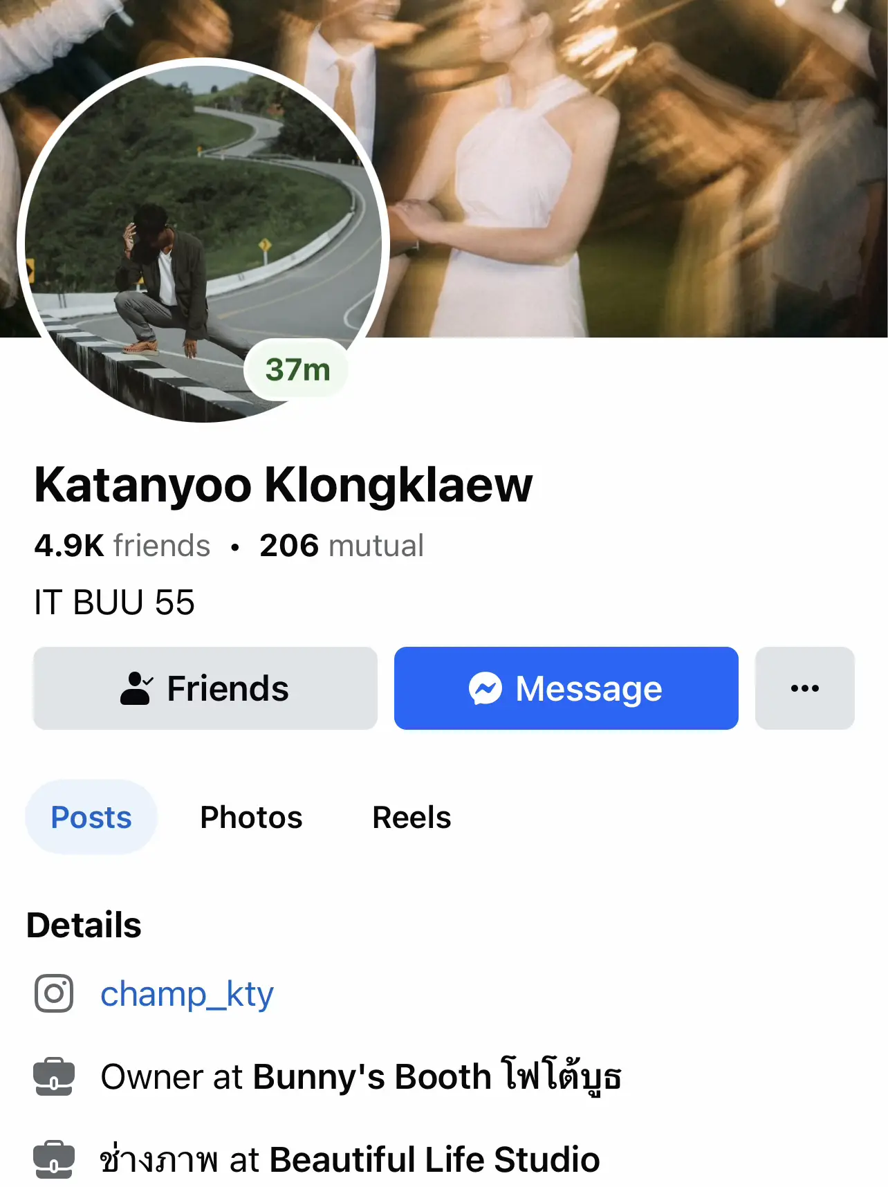 Ep2 ; ถ่ายพรีเวดดิ้งริมทะเล | แกลเลอรีที่โพสต์โดย praew | Lemon8