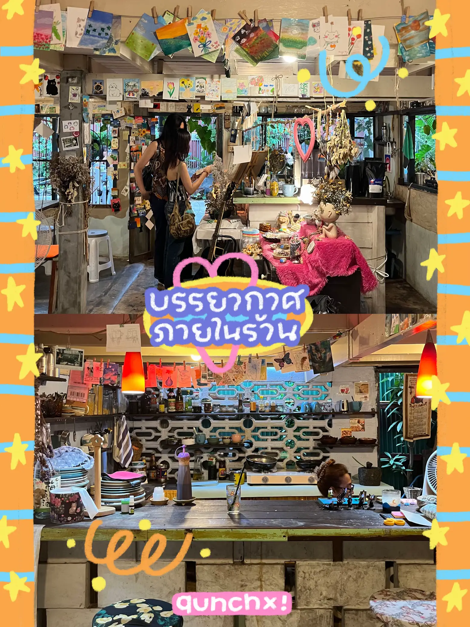 🌳 The Green Craft House คาเฟ่ฝั่งธน + แชร์มุมถ่ายรูป ! ♥️ | แกลเลอรีที่ ...