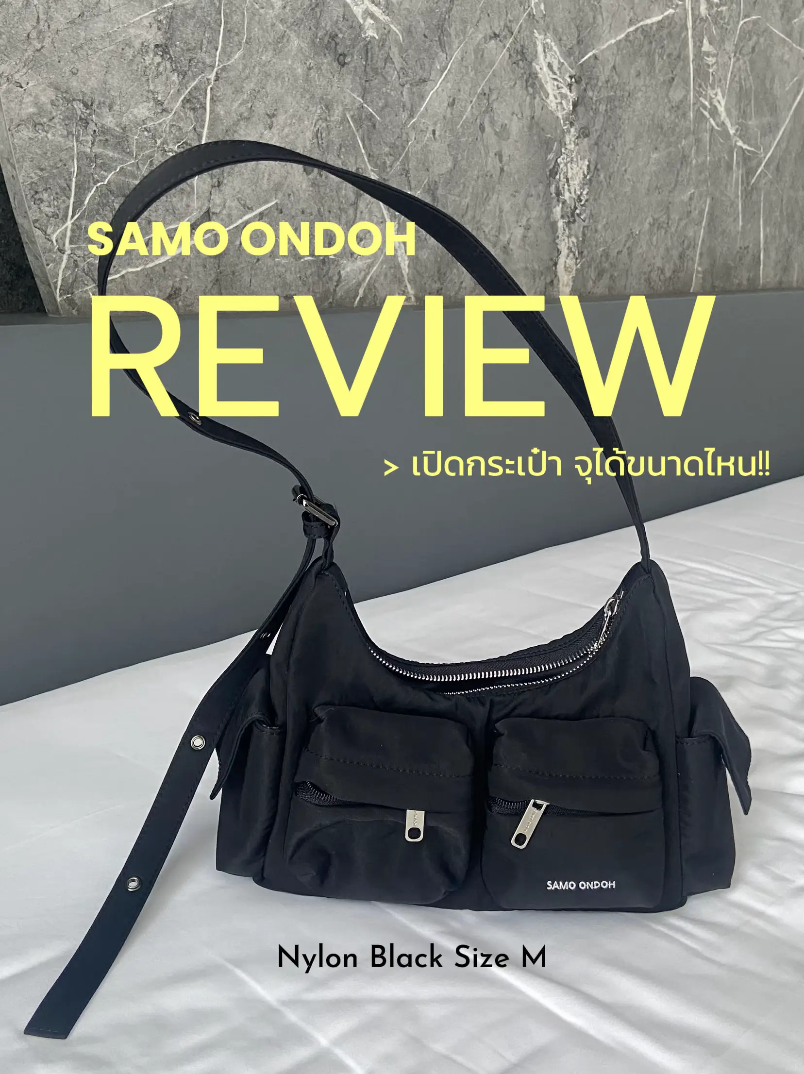 ป้ายยา🖤กระเป๋าเท่ๆ SAMO ONDOH | แกลเลอรีที่โพสต์โดย BM Bow | Lemon8