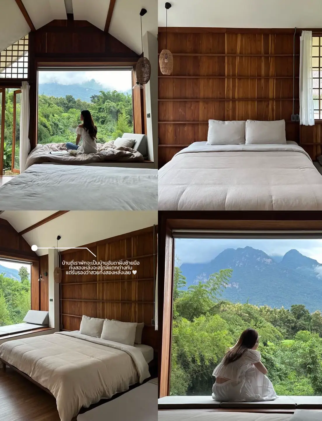 เชียงดาวน่ารักเสมอกับที่พัก Anda.Warin ⛰️ | แกลเลอรีที่โพสต์โดย lbzero | Lemon8