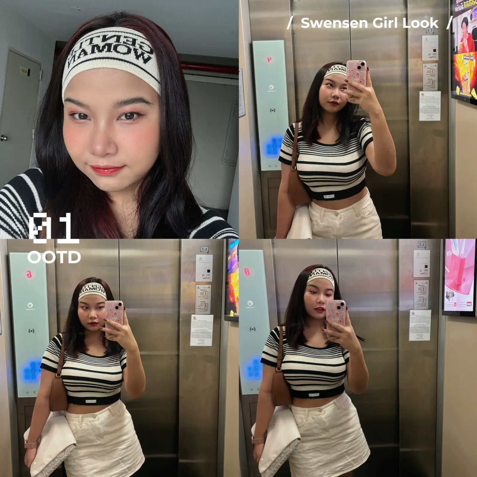 # OOTD Issue AE Girl Who meets customers often come to see 🩷 | Gallery posted by 𝐚𝐥𝐢𝐭𝐭𝗼𝐞𝐢𝐢♡︎ ...