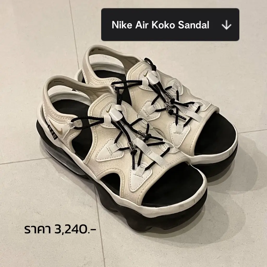 Hack ซื้อรองเท้าที่สบายที่สุด! | แกลเลอรีที่โพสต์โดย Guy Boonwit | Lemon8