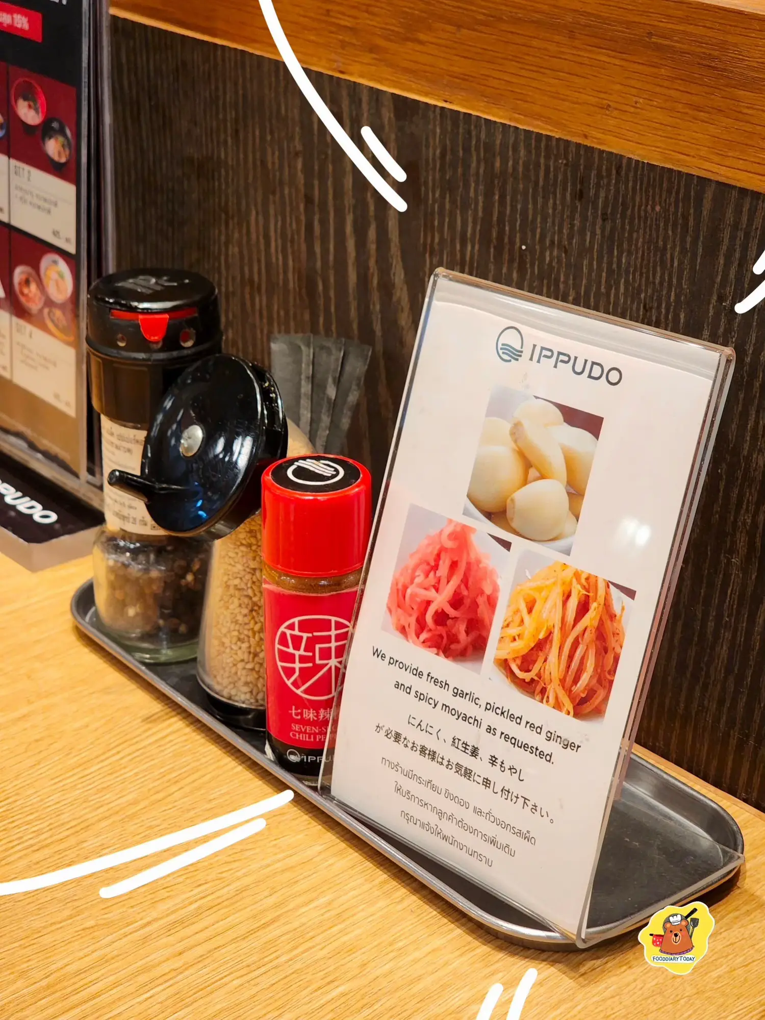 🍜Ippudo Ramen กับเมนูใหม่ Sapporo Miso Ramen 😋 | แกลเลอรีที่โพสต์โดย fooddiarytoday | Lemon8