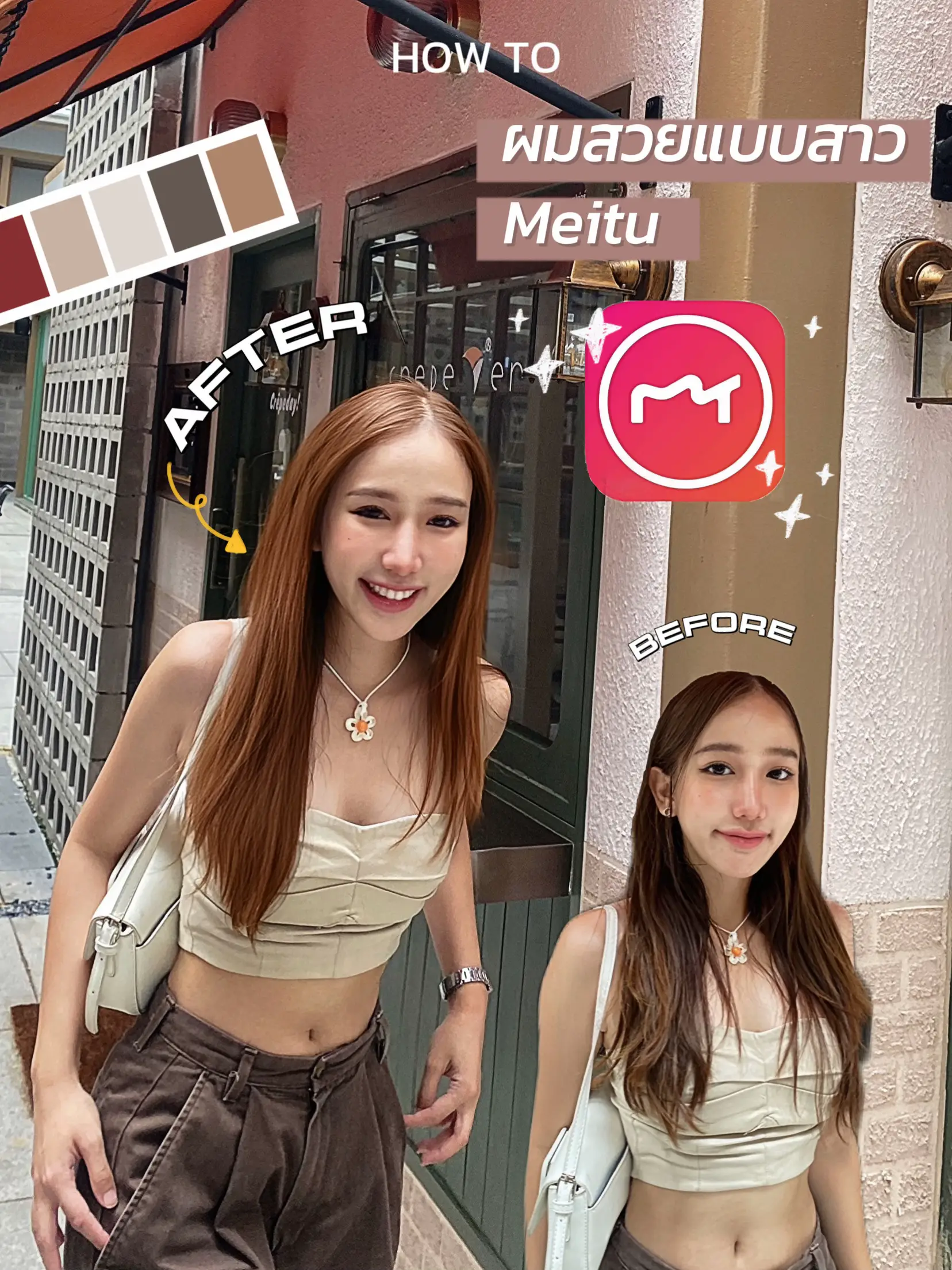 How to ผมสวยด้วยแอพ | แกลเลอรีที่โพสต์โดย Niira.J | Lemon8