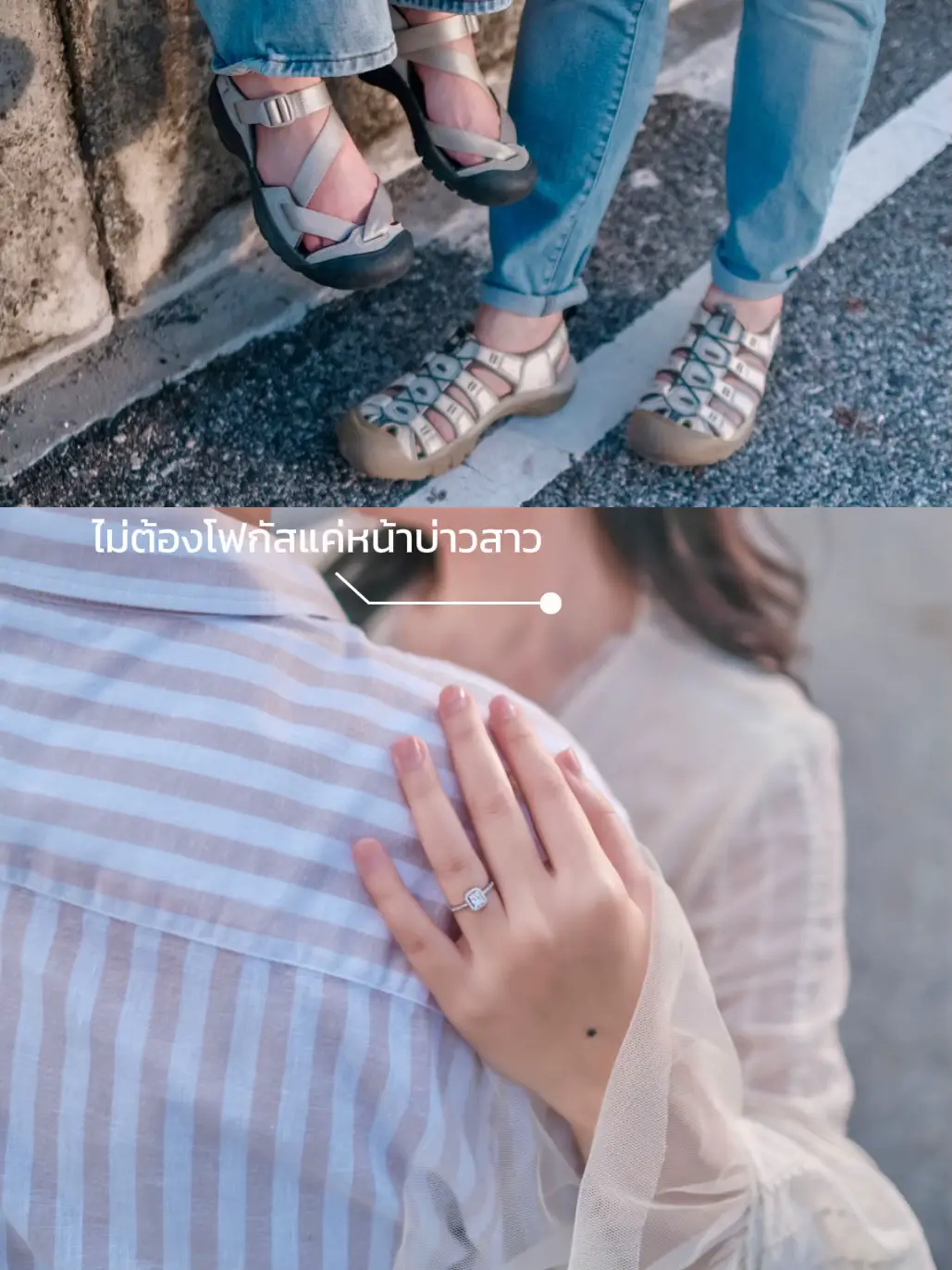 Pre Wedding สายชิลล์ 🍃 | แกลเลอรีที่โพสต์โดย NEW :) | Lemon8