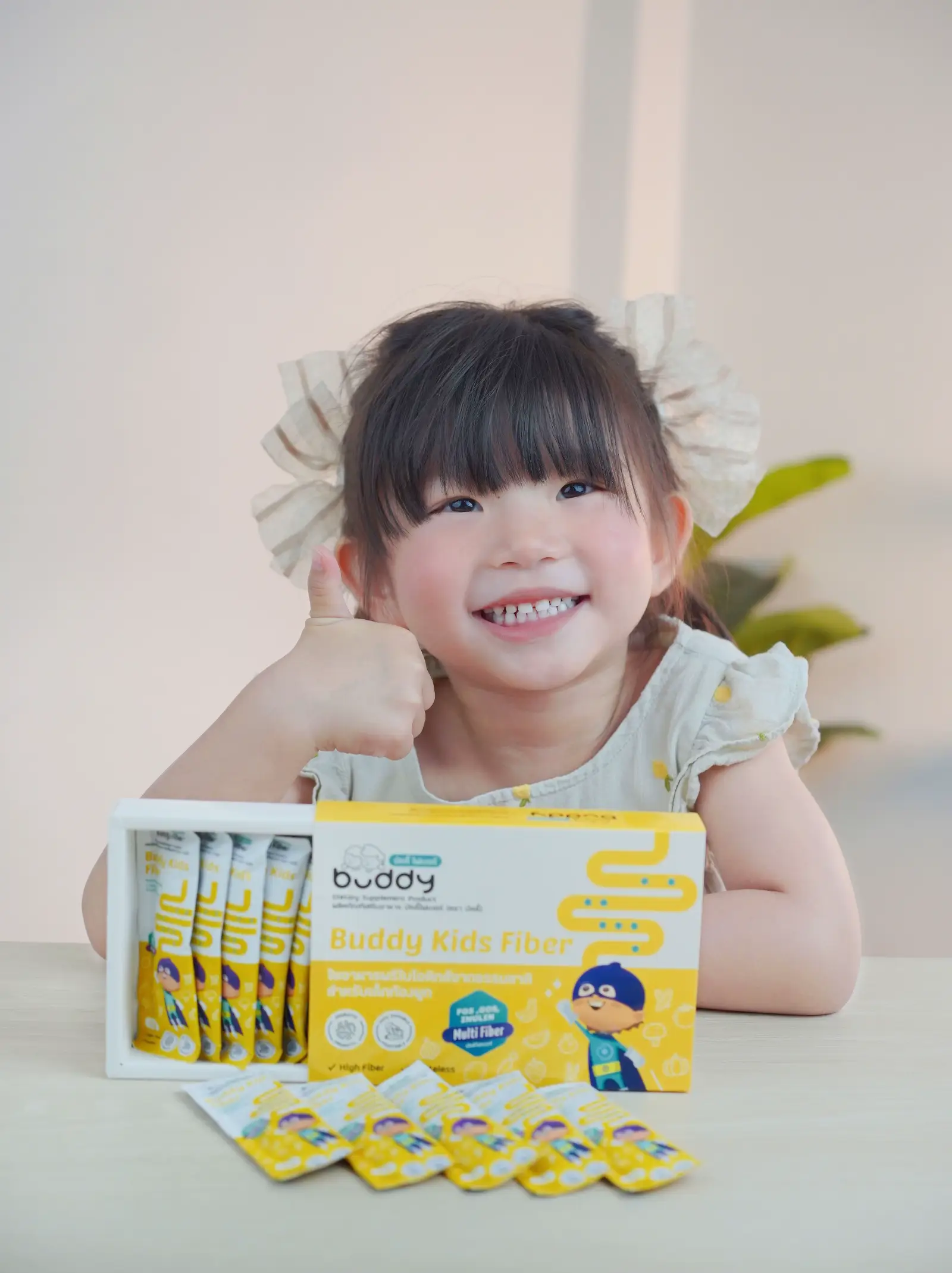Buddy Fiber ไฟเบอร์เด็ก | แกลเลอรีที่โพสต์โดย Chanruedee. k^^ | Lemon8