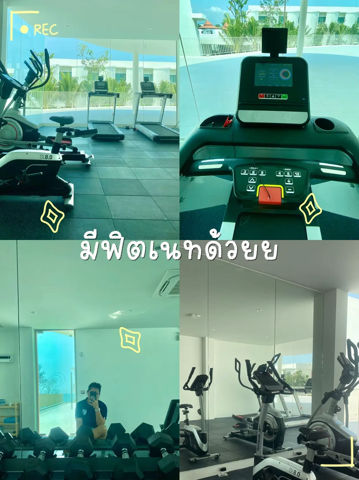 ที่พักหัวหิน ราคาดี ติดทะเล💗 | แกลเลอรีที่โพสต์โดย นาราชอบสรรหาจ้า | Lemon8