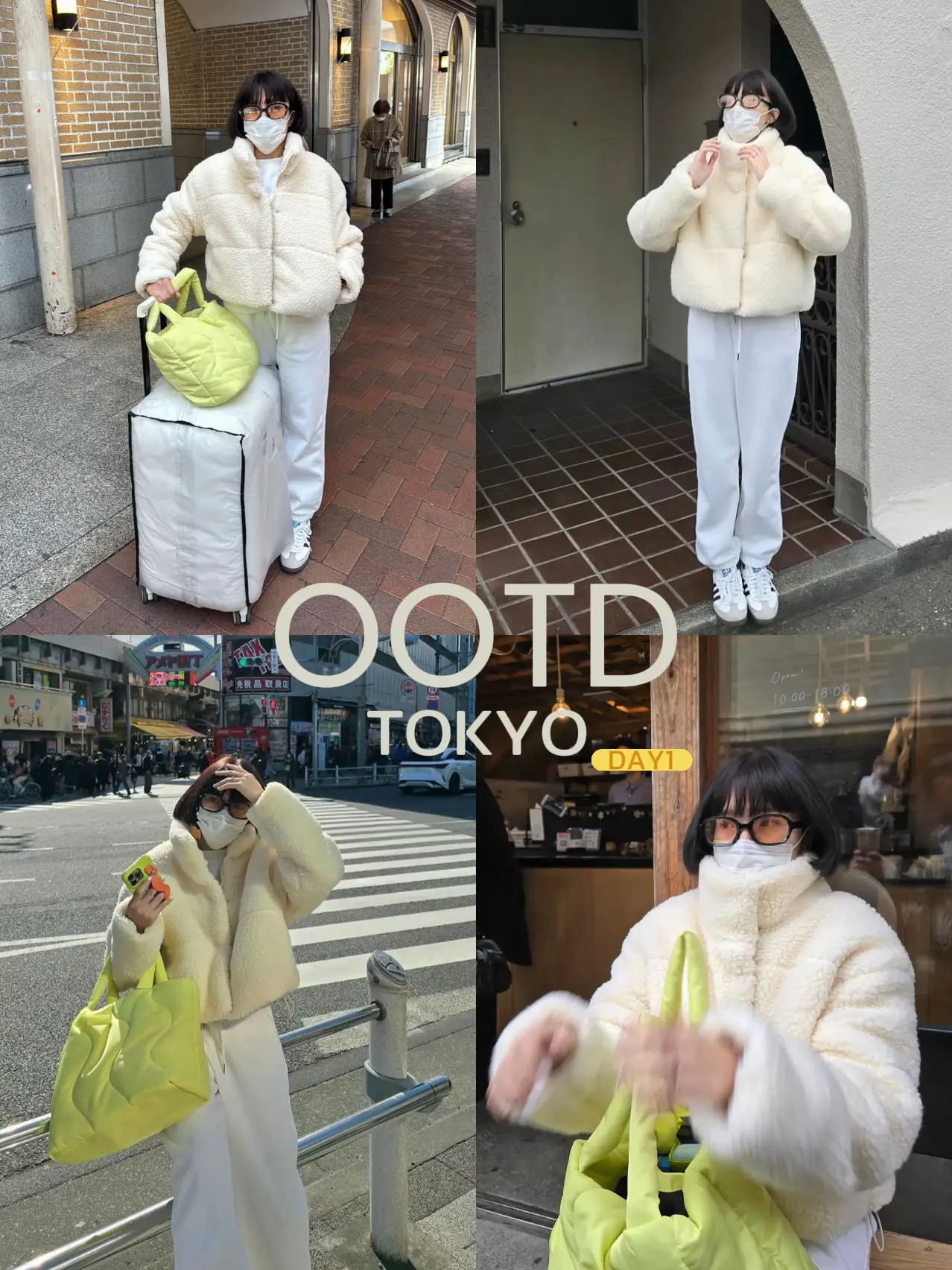 OOTD : TOKYO LOOK (DAY1) 🐻⛅️ | แกลเลอรีที่โพสต์โดย aunyanaaap | Lemon8