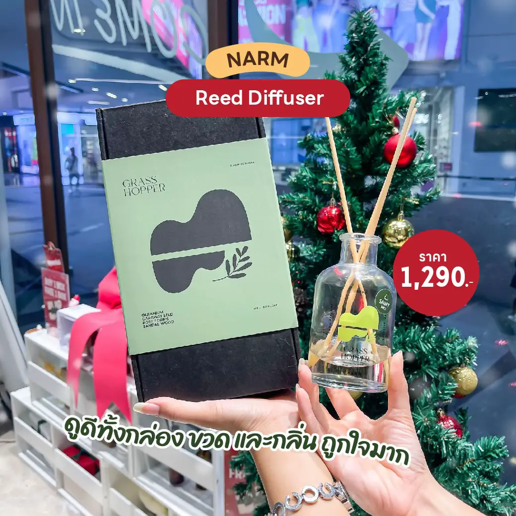 ใครกำลังหาแหล่งช้อปของขวัญเก๋ ๆ มาที่นี่เลย! | แกลเลอรีที่โพสต์โดย Firstaidkiss | Lemon8