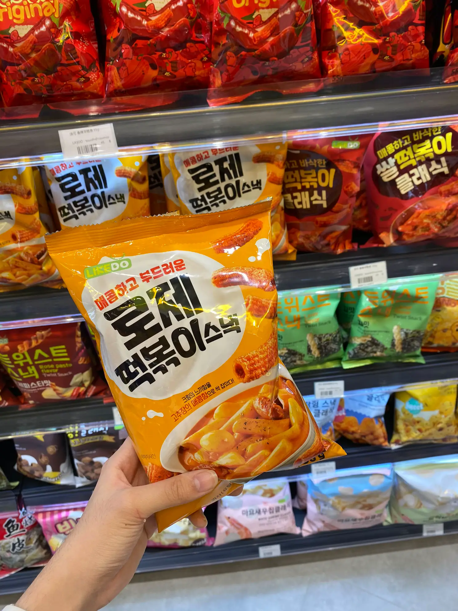 Yami Selected Store สาขา รามคำแหง2 กำลังจะเปิดแล้วนะ! | แกลเลอรีที่โพสต์โดย Yami มีอะไร | Lemon8