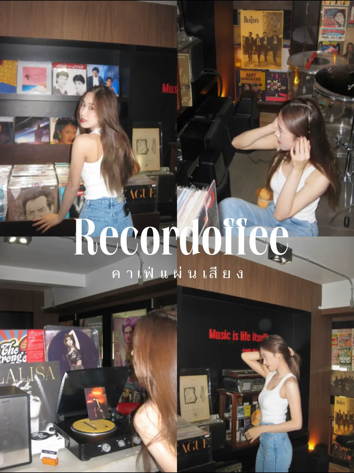 Recordoffee คาเฟ่แผ่นเสียงmoodดีสุดๆ🎧🪩 | แกลเลอรีที่โพสต์โดย elle | Lemon8