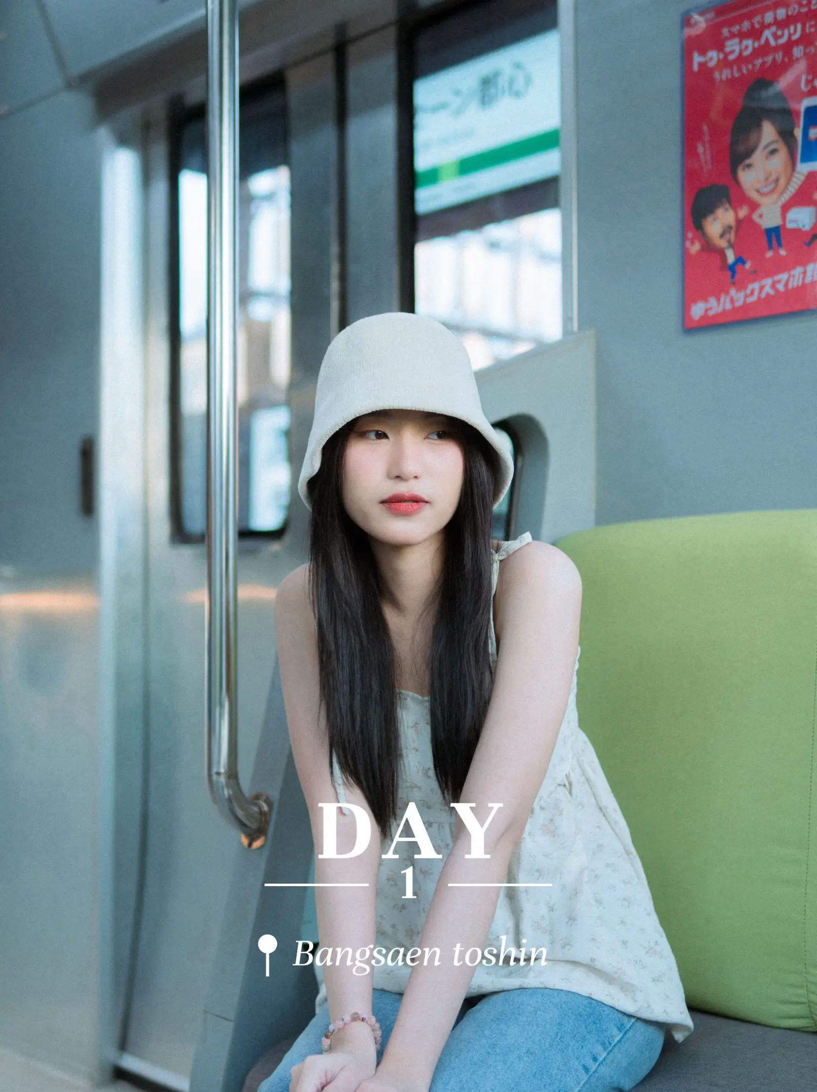 Bangsaen toshin 🇯🇵 | แกลเลอรีที่โพสต์โดย Nattha.e | Lemon8