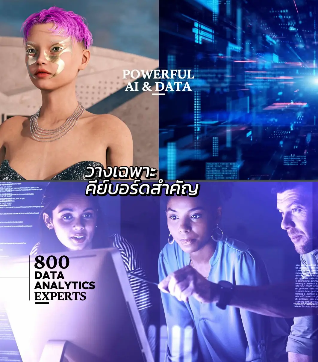 พาดูตัวอย่างสไลด์บริษัท Loreal สวยปัง | แกลเลอรีที่โพสต์โดย PowerPoint Boy | Lemon8