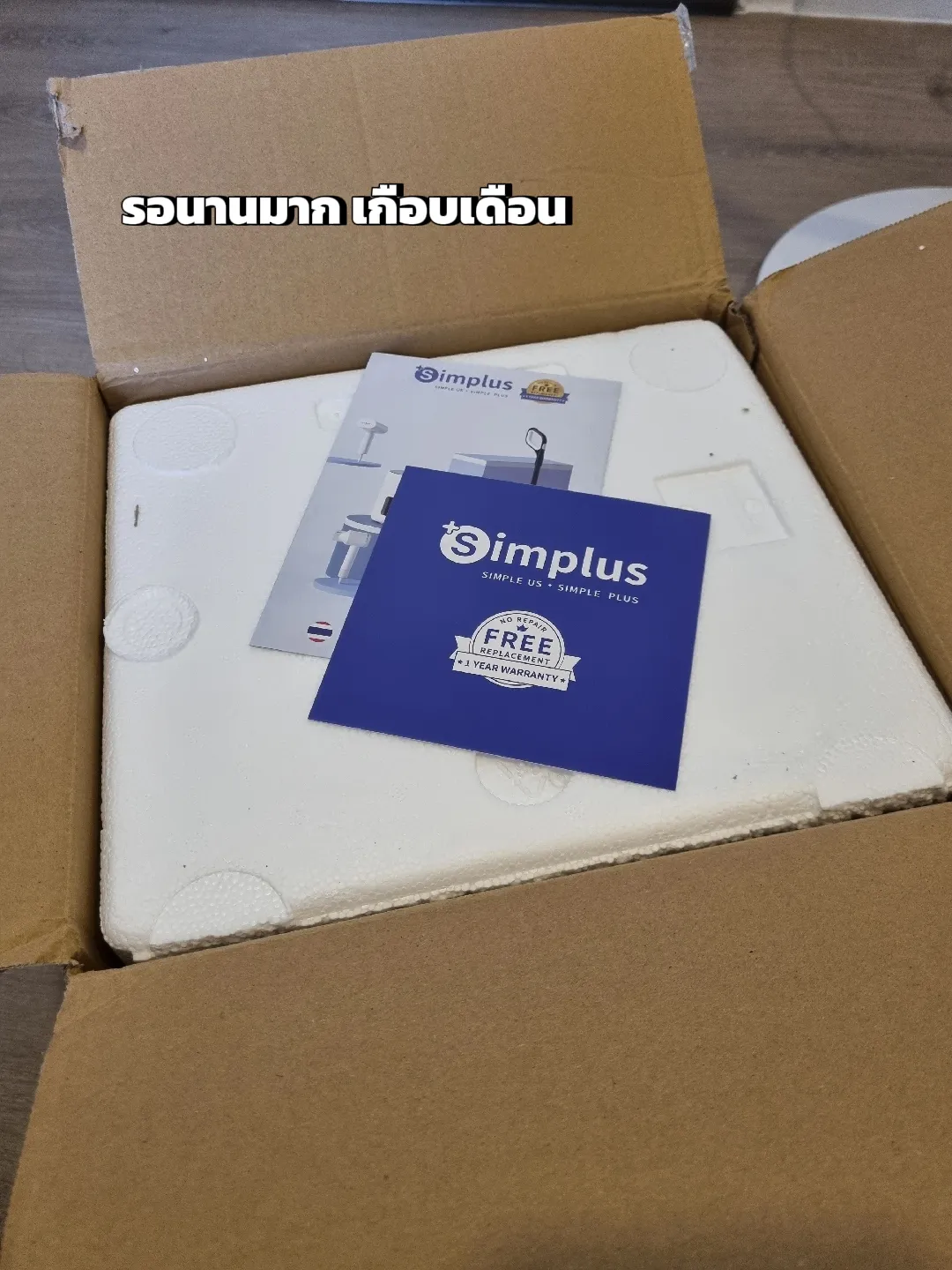 วิธีหุงข้าวหม้อหุงข้าว simplus | 2024 ประสบการณ์ผู้ใช้จริงบน Lemon8