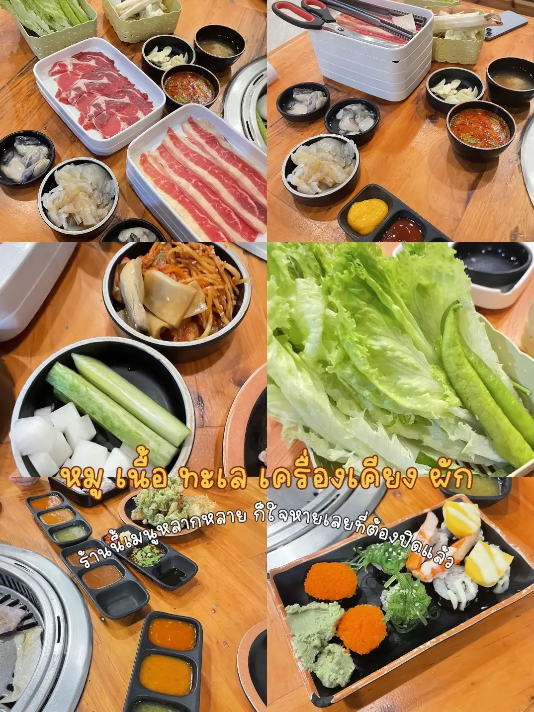 ถึงเวลาต้องจากกัน 🫶🏻💕 กับร้าน burn it 🔥 | แกลเลอรีที่โพสต์โดย Tristan Dome | Lemon8