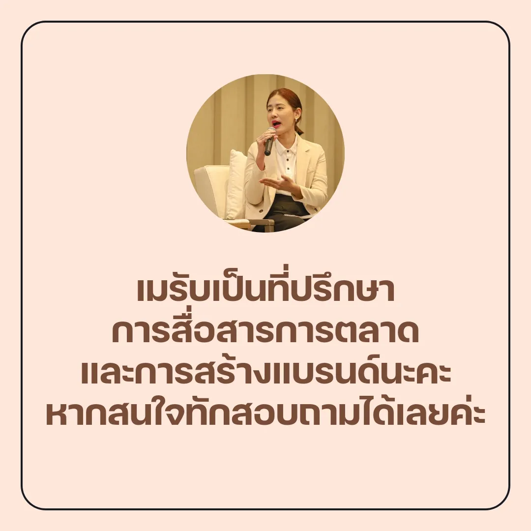 🍋 | แกลเลอรีที่โพสต์โดย Mesa_W | Lemon8