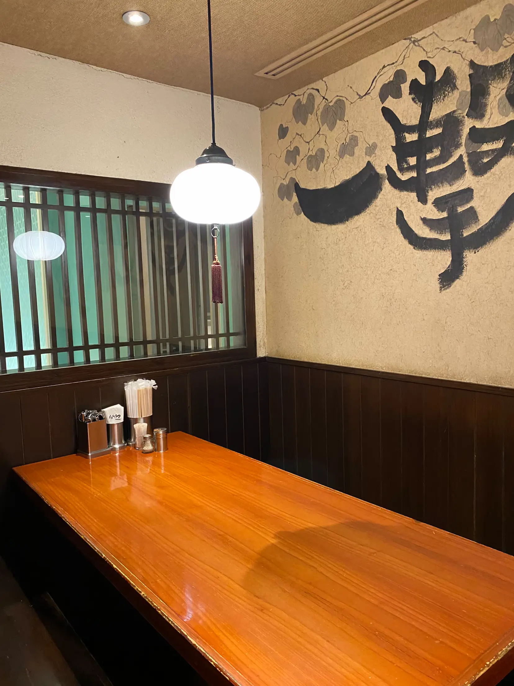 ร้านราเมน ต้นตำรับจากญี่ปุ่น Bankara Ramen | แกลเลอรีที่โพสต์โดย ...