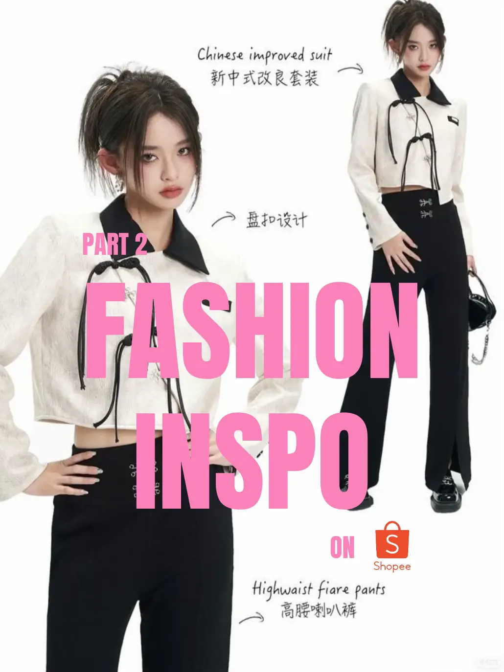 Fashion Inspo Part 2 | Galeri diposting oleh siera | Lemon8