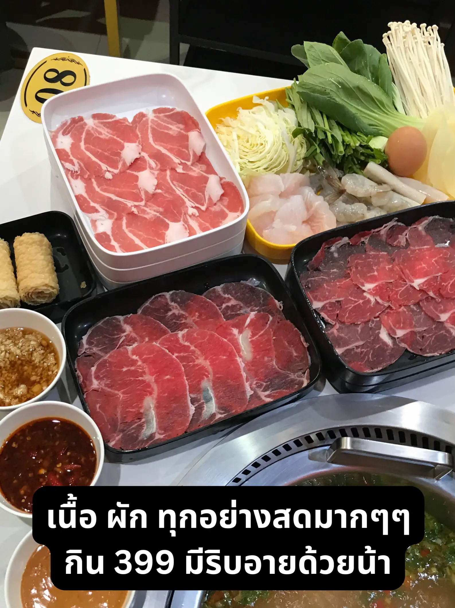 hotpot man สาทร ที่จอดรถ - การค้นหาใน Lemon8
