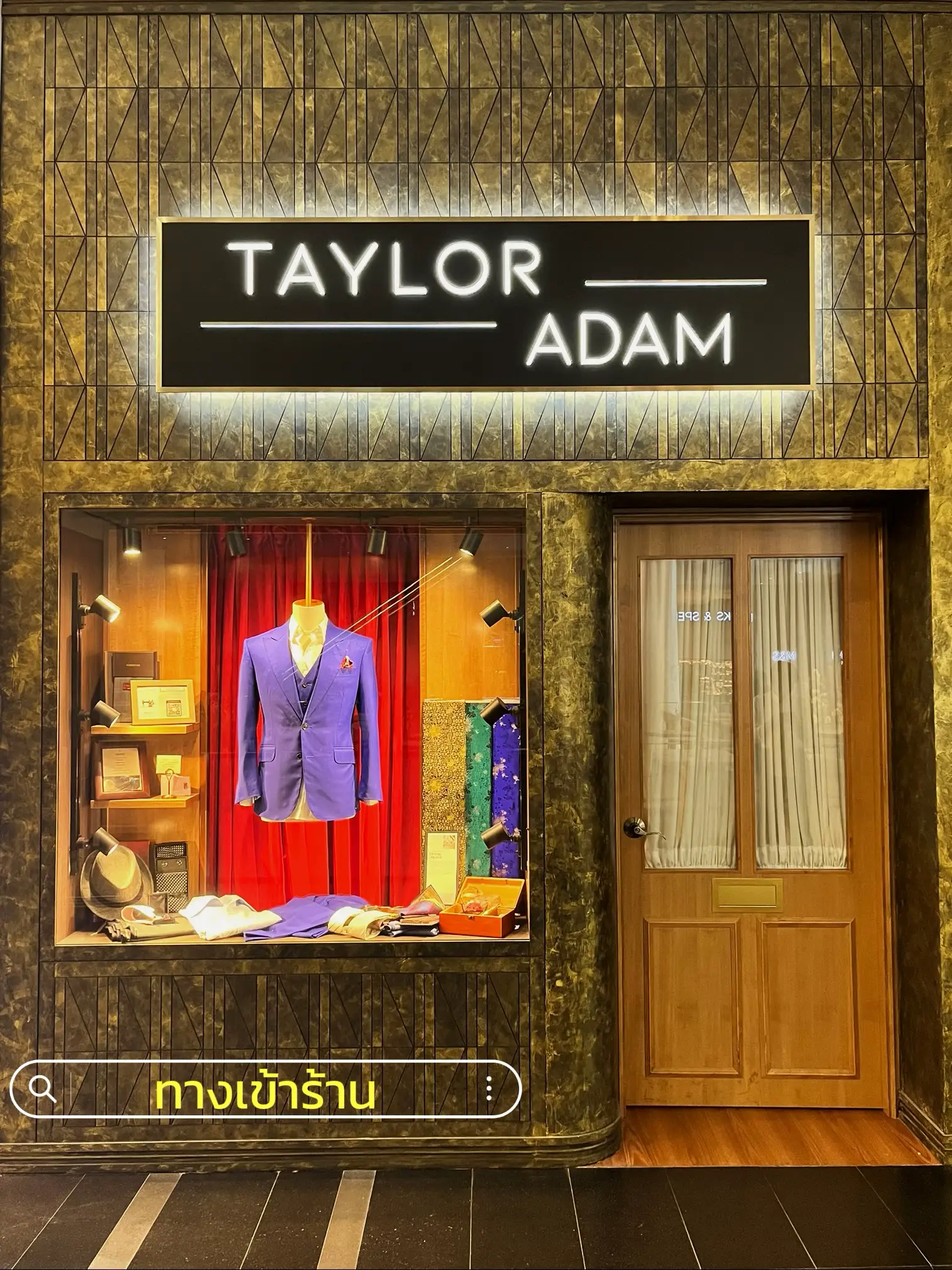 🇸🇬TAYLOR ADAM BAR | แกลเลอรีที่โพสต์โดย GOwithME | Lemon8