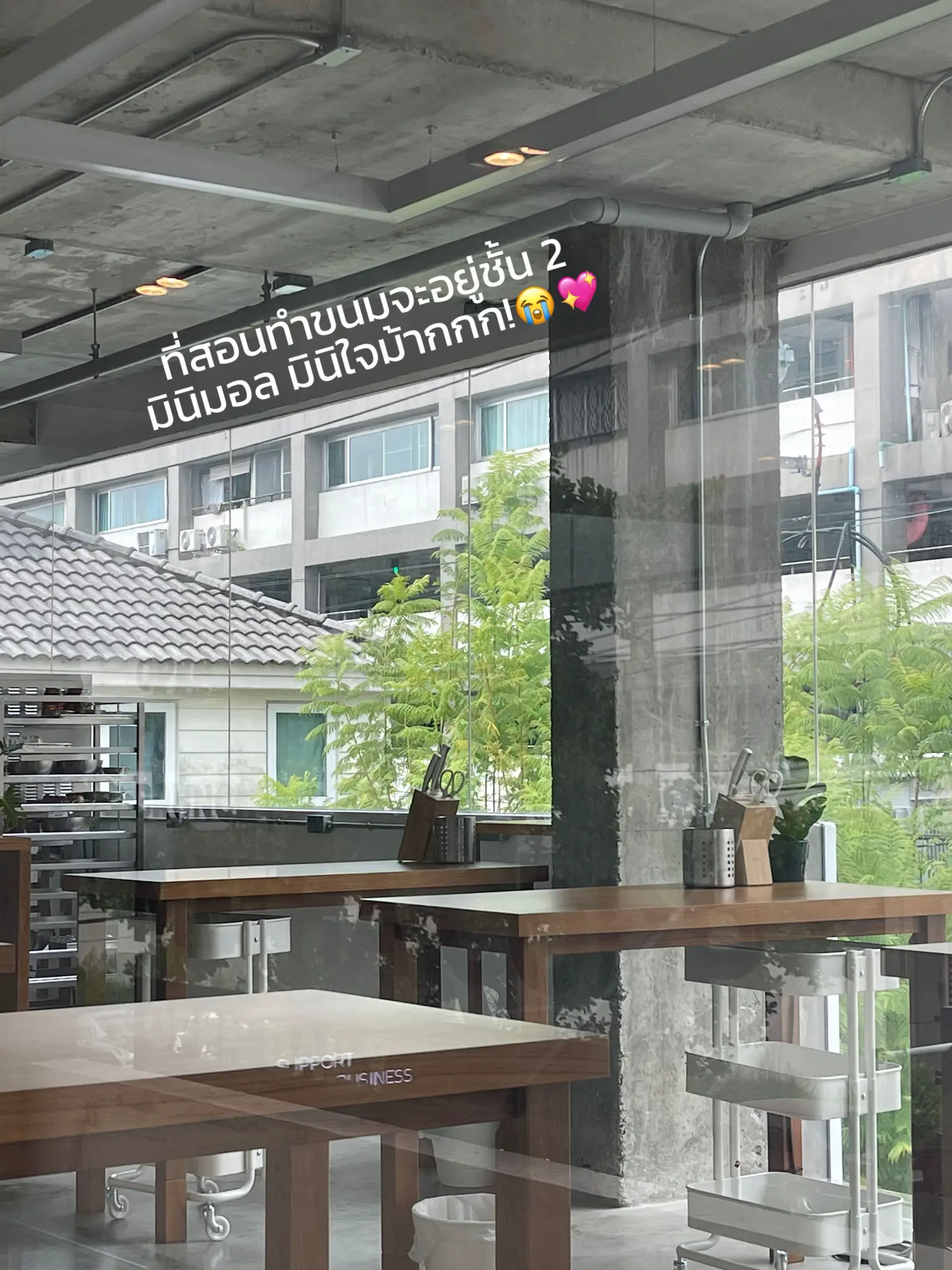 Workshop ทำขนมไทย 99 บาท 🍡🫶🏻 | แกลเลอรีที่โพสต์โดย วากุวากุชอบกิน | Lemon8