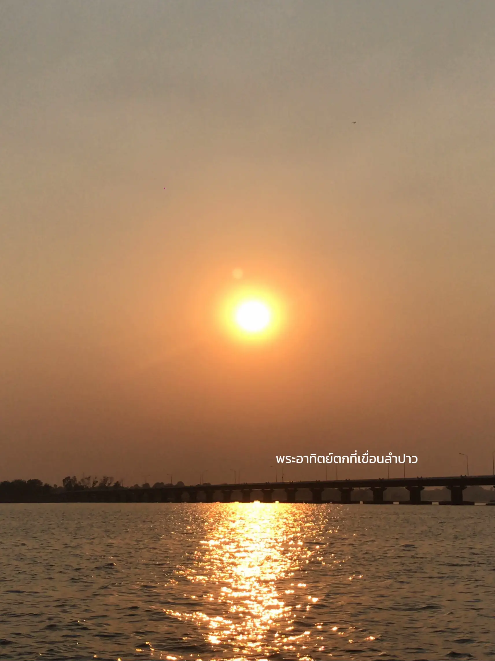 ล่องแพที่เขื่อนลำปาว 🛶 | แกลเลอรีที่โพสต์โดย Jakwa🦒 | Lemon8