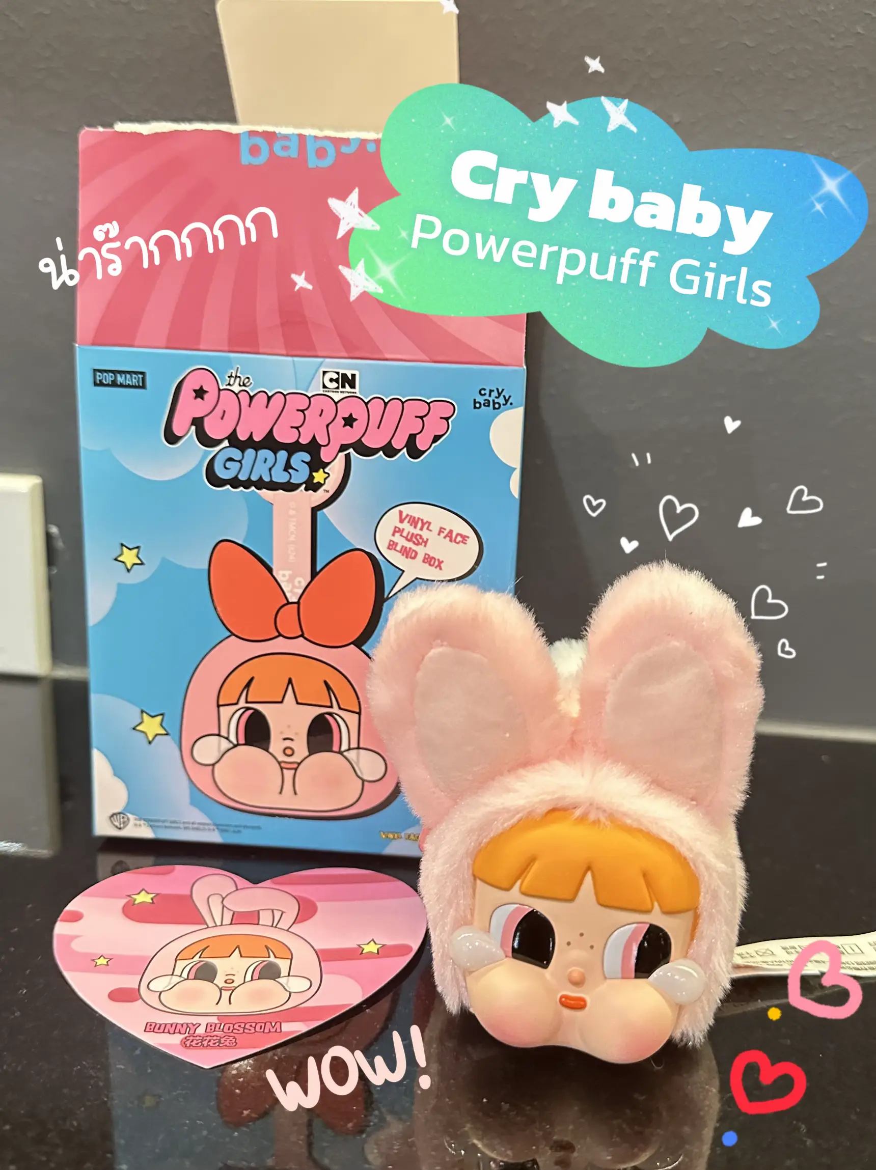 🌟Cry baby 👼POWER PUFF Girls🧚‍♀️ | แกลเลอรีที่โพสต์โดย grace | Lemon8