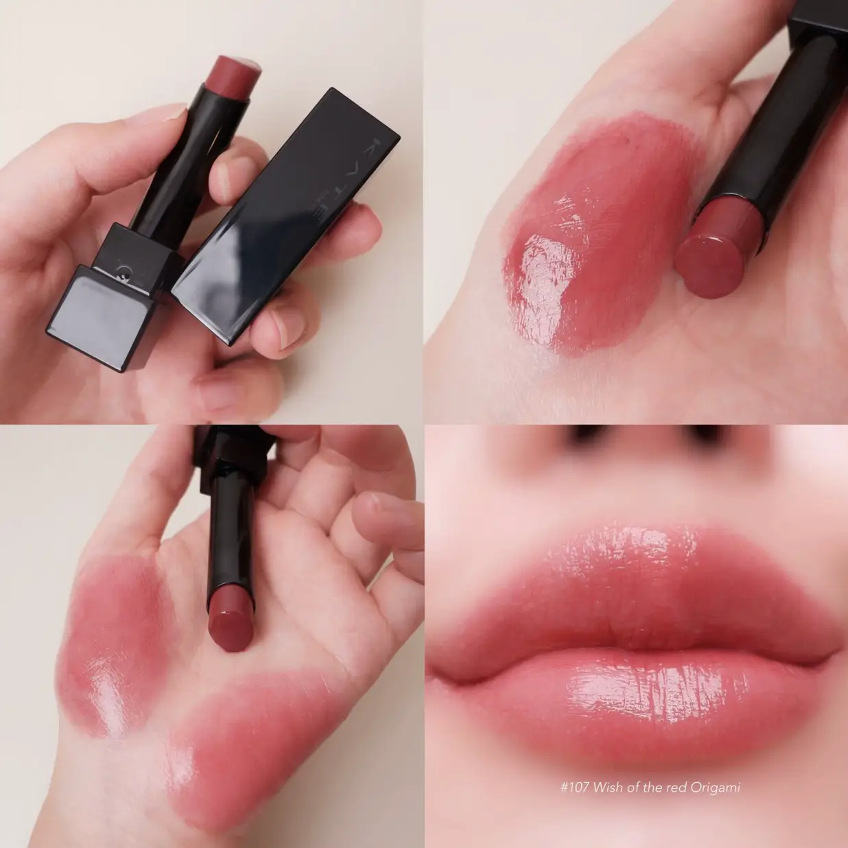 Kate Lip Monster 107 | แกลเลอรีที่โพสต์โดย Vivienne Wonder | Lemon8