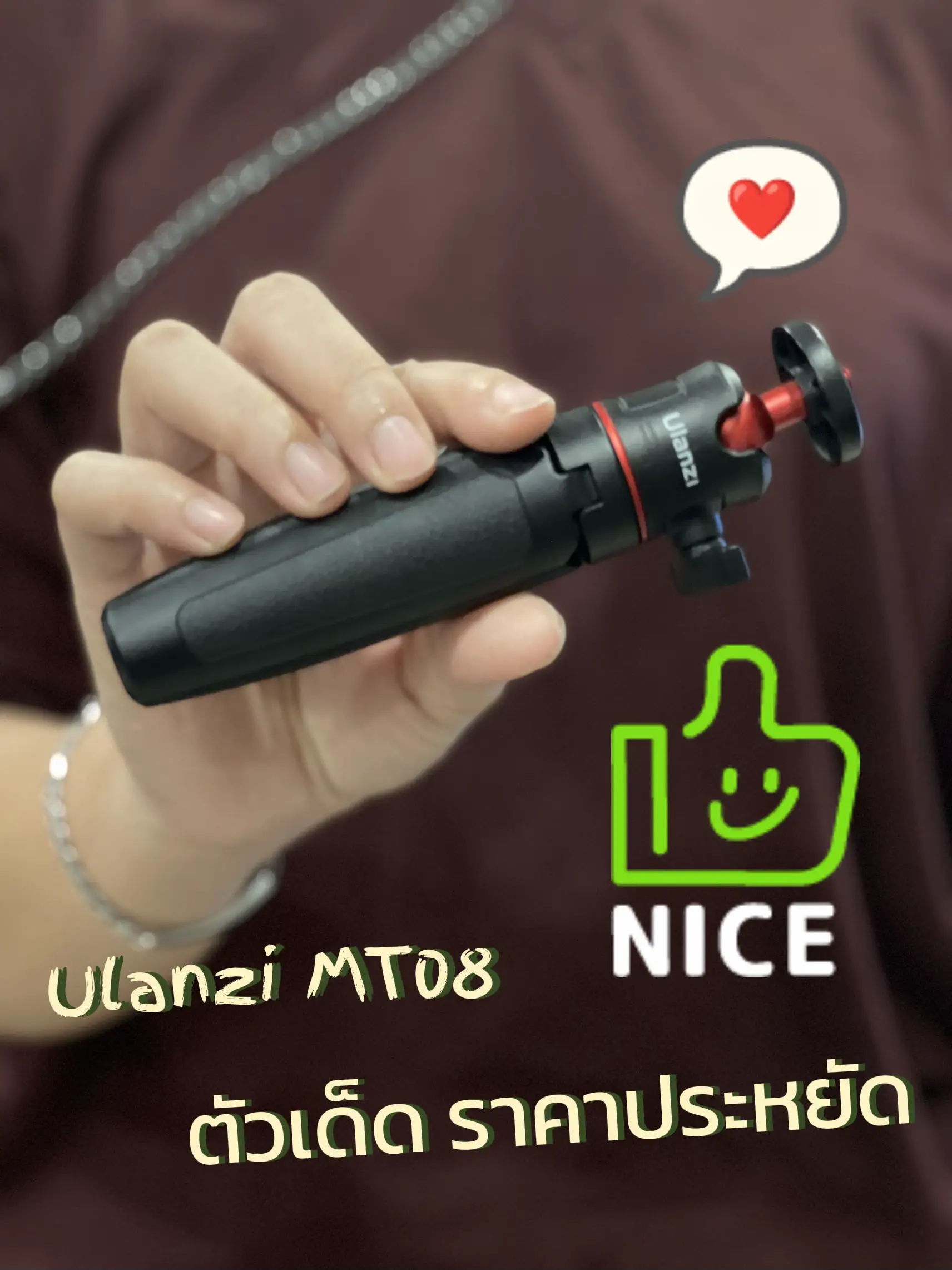 Ulanzi MT08 จิ๋วแต่แจ๋ว | แกลเลอรีที่โพสต์โดย อะไรนะตอยยยยย | Lemon8