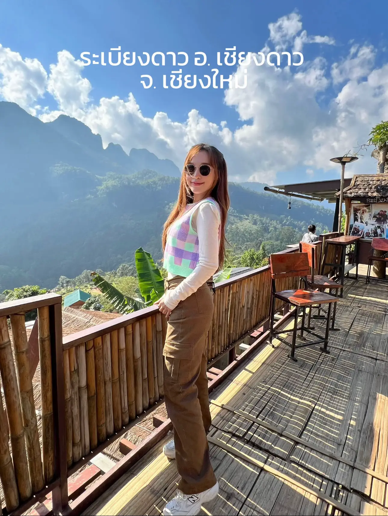 บ้านระเบียงดาว อ. เชียงดาว จ. เชียงใหม่ | แกลเลอรีที่โพสต์โดย Jikkie Risa | Lemon8