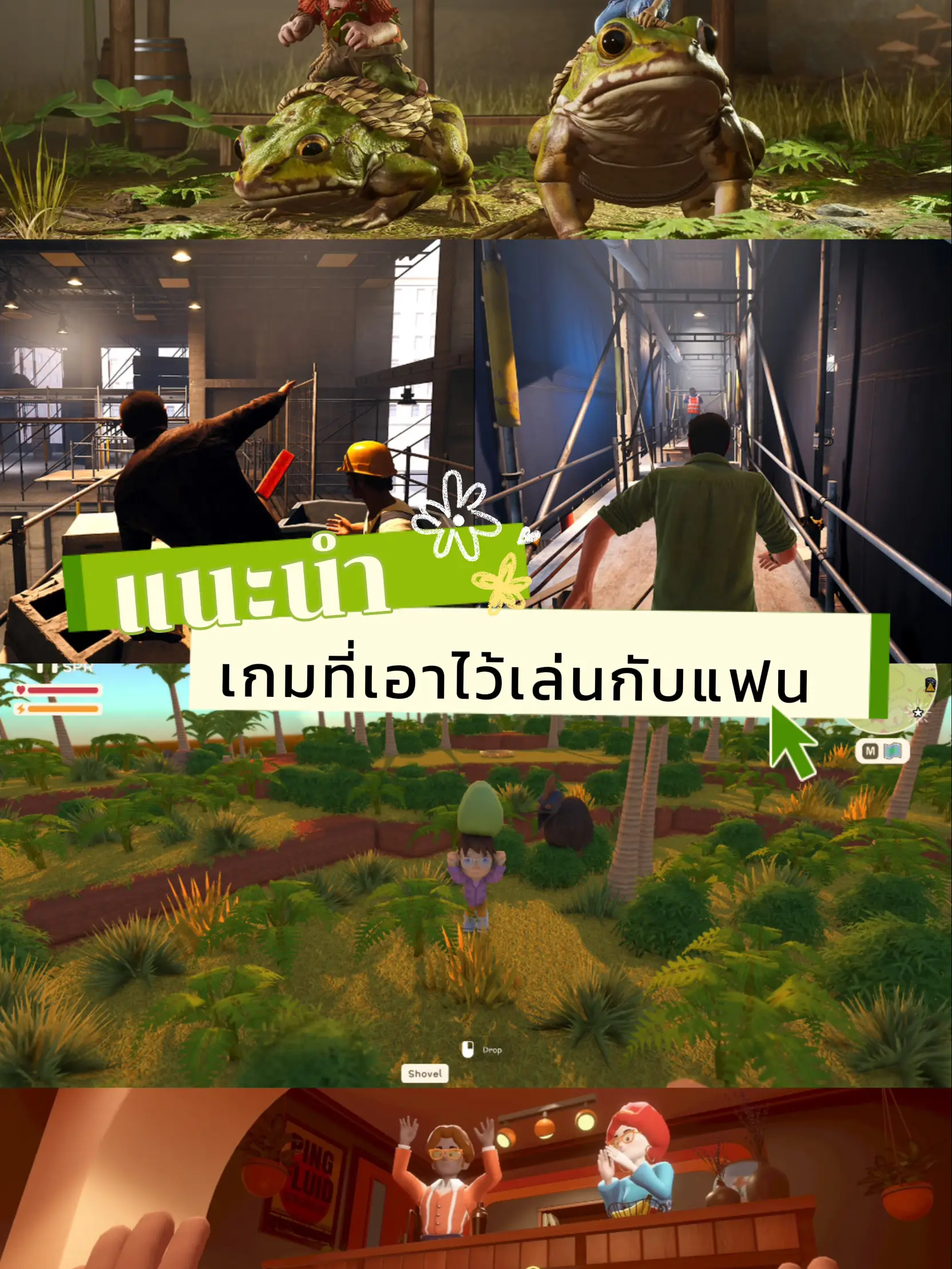 แนะนำเกมบน Steam ที่สามารถแอบเล่นตอนทำงานได้ 👀 | แกลเลอรีที่โพสต์โดย Morisaki Taku | Lemon8