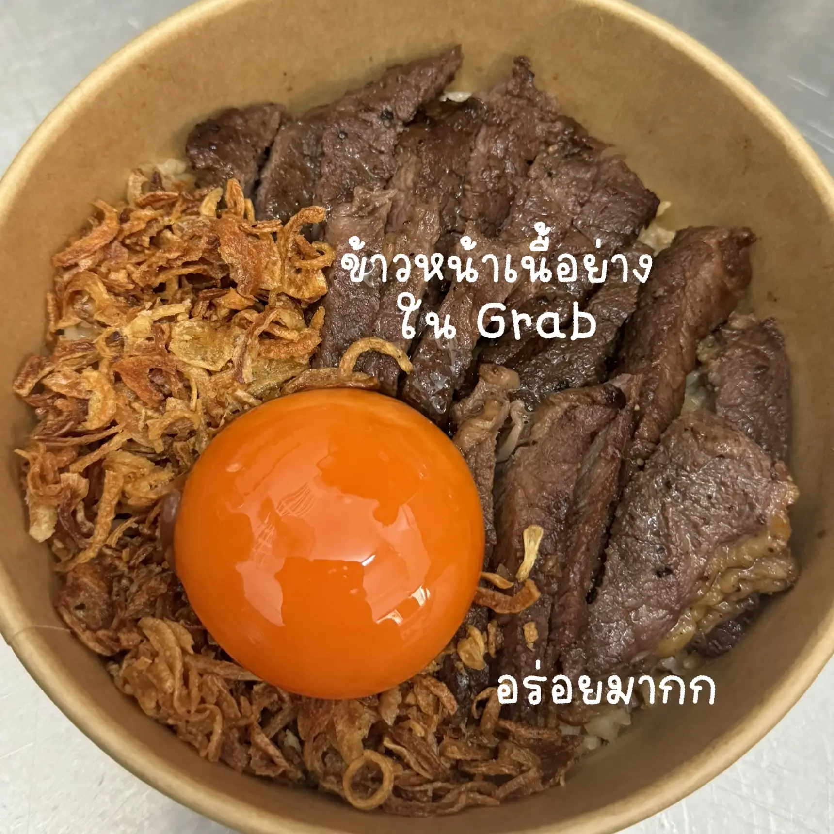 ร้านเด็ดเชียงใหม่ในgrab - การค้นหาใน Lemon8