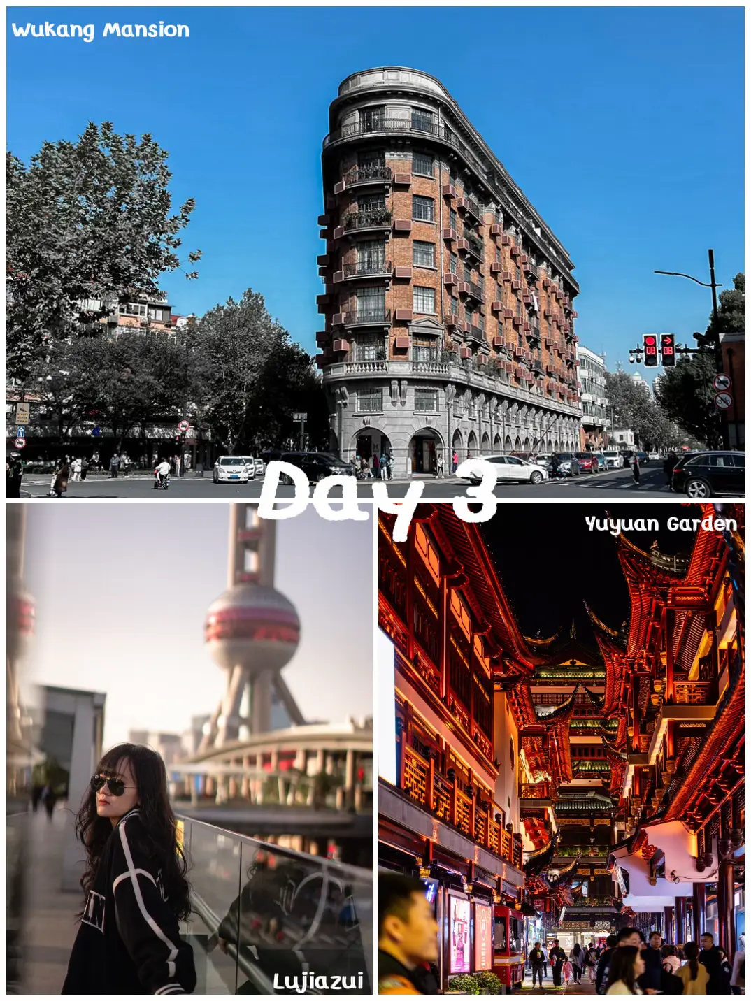 แพลนเที่ยวเซี่ยงไฮ้ 5 วัน 4 คืน ️ | แกลเลอรีที่โพสต์โดย Toeii Nawarat | Lemon8