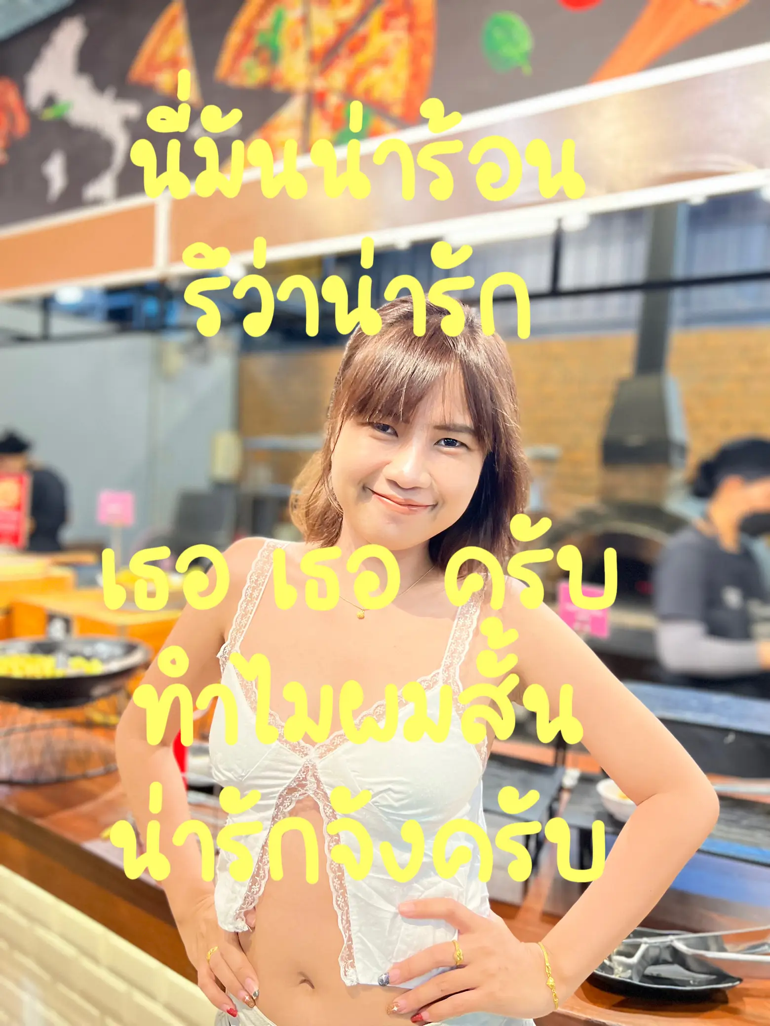 แคปชั่นผมสั้น #คำคมผมสั้น | แกลเลอรีที่โพสต์โดย Noomnim Narak | Lemon8