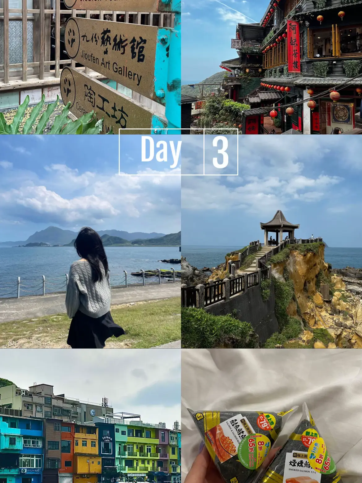 เที่ยวไต้หวันมีนาคม 2024 🇹🇼💘 | แกลเลอรีที่โพสต์โดย HiGiGi | Lemon8