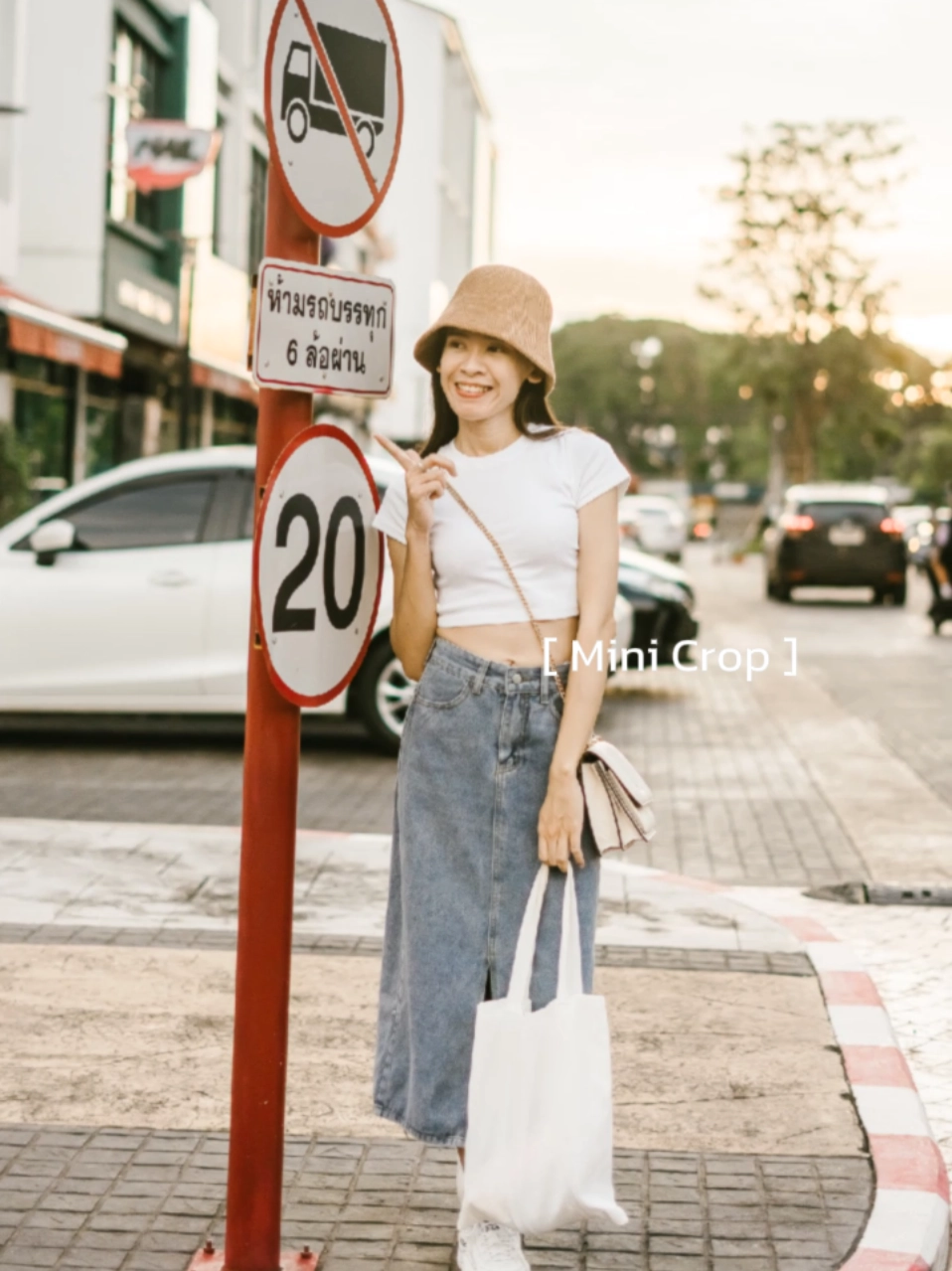 Crop สีขาว 🥛everyday look | วิดีโอที่เผยแพร่โดย Yui' me | Lemon8