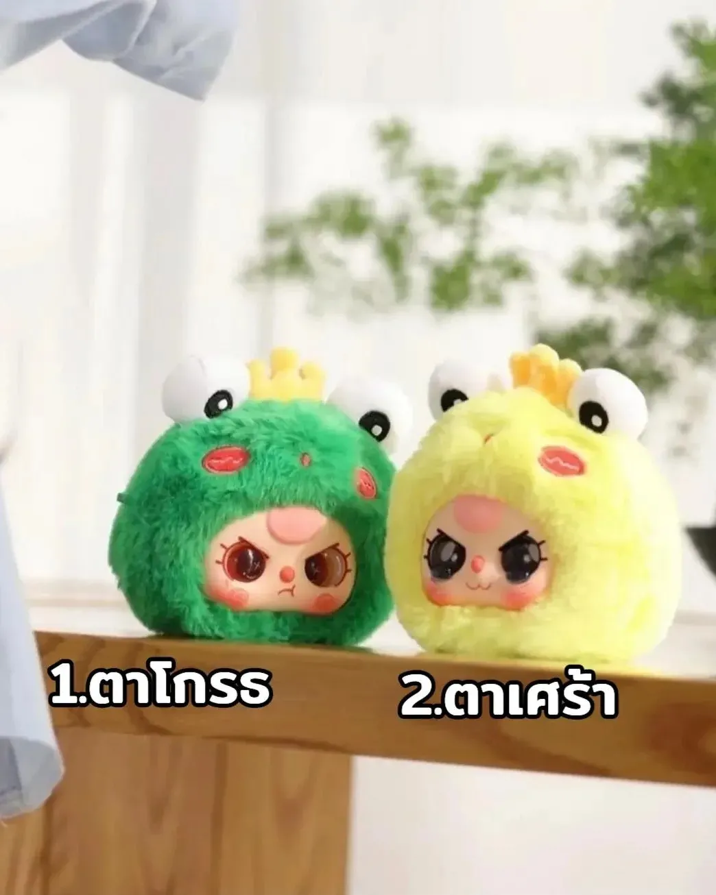 คลอดแล้วจ้าาาา baby three V.2 | แกลเลอรีที่โพสต์โดย Benz Mc | Lemon8
