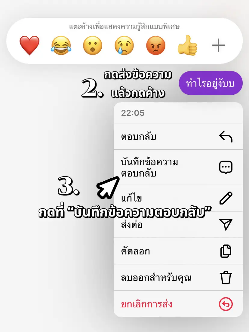 😍 IG คลอดฟีเจอร์ใหม่อีกแล้ว | แกลเลอรีที่โพสต์โดย Pikaploy | Lemon8